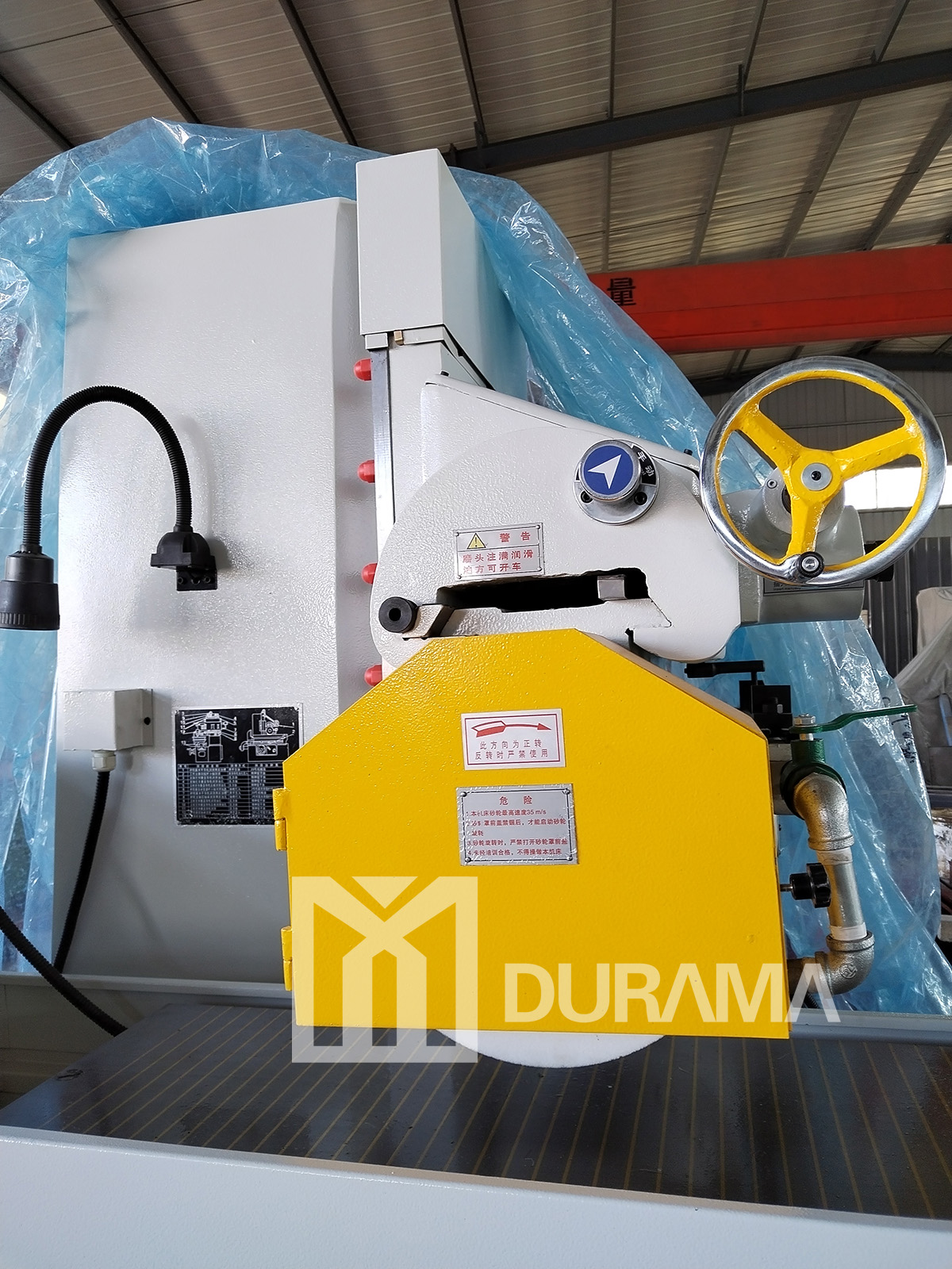 M7132 Surface Grinder Machine - Buy Surface Grinding Machine Product on ...